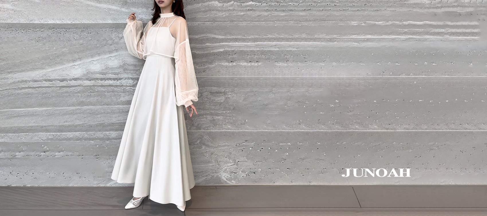 JUNOAH(ジュノア)｜公式LOOKBOOK